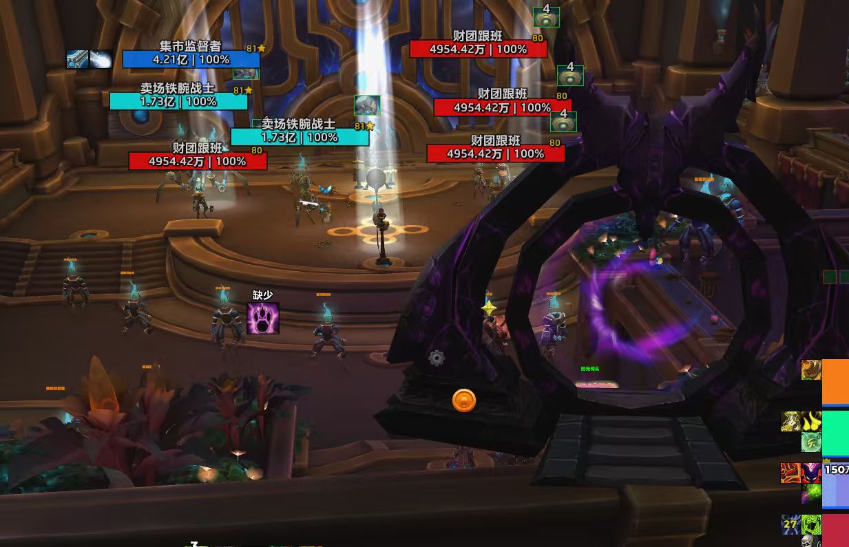 12c天街 在绿洲因唱歌难听 被路过的群众殴打 NGA玩家社区