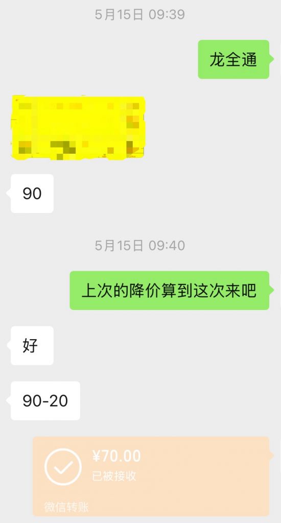 对我来说打击rmt最影响我的是reroll效率 NGA玩家社区
