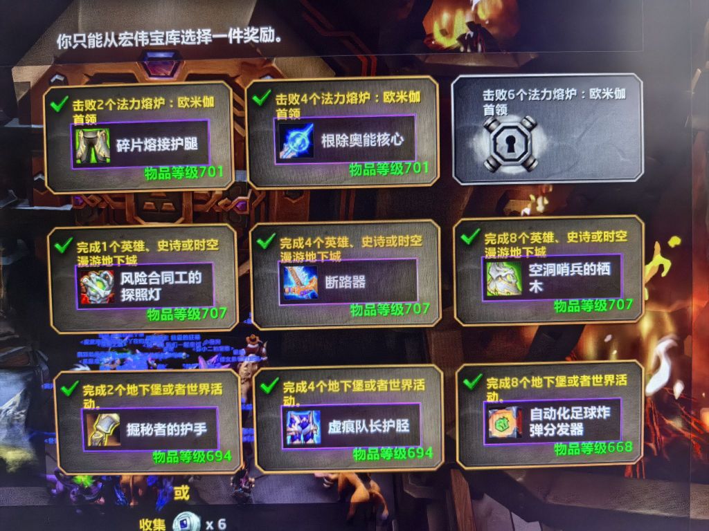 bdk低保选择求大佬！！！ NGA玩家社区