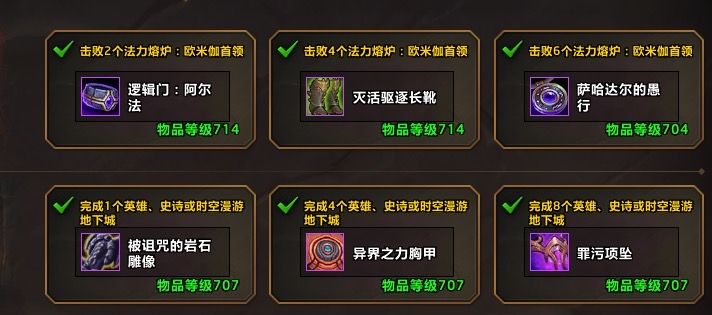 大佬麻烦问下m1戒指和神话雕像怎么选？ NGA玩家社区