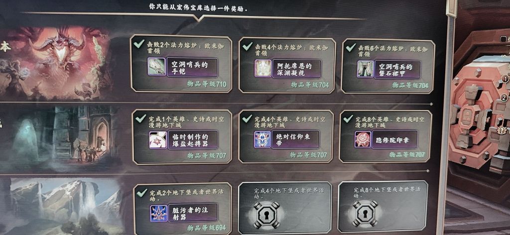 BDK低保求助 NGA玩家社区