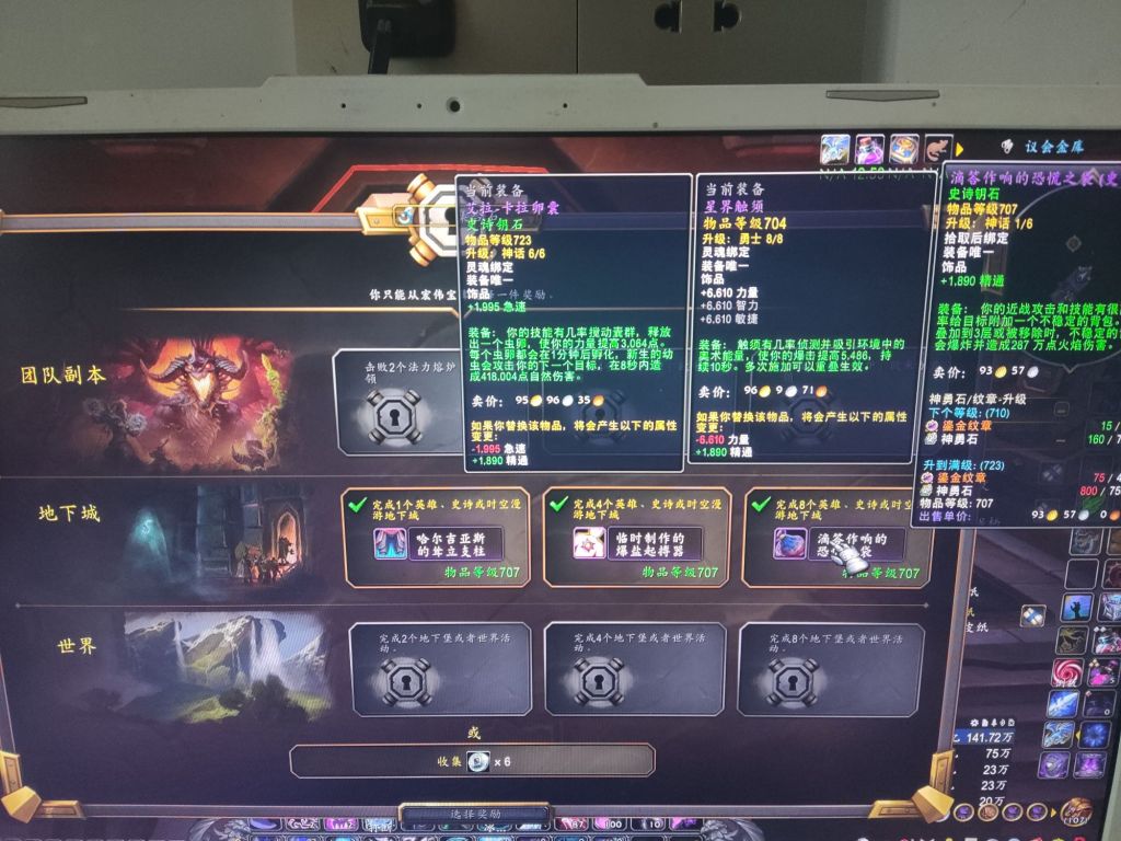 xdm，换哪个 NGA玩家社区