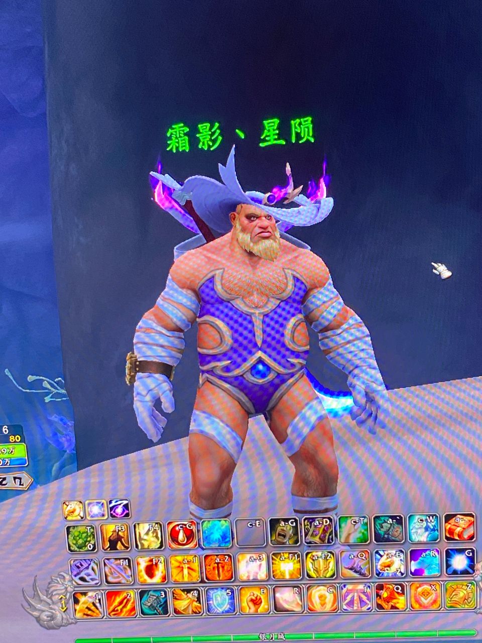 SS凭什么没有buff！ NGA玩家社区