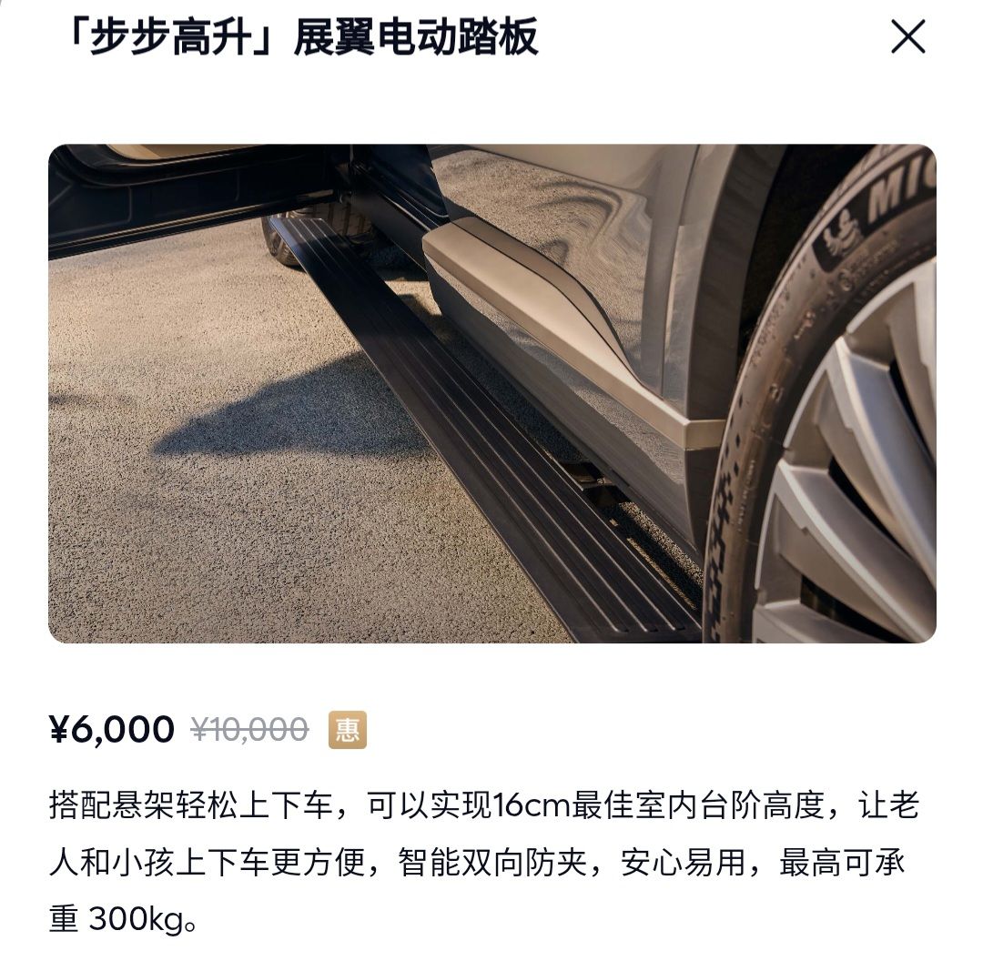 这银河M9是把客户当猪宰啊 NGA玩家社区