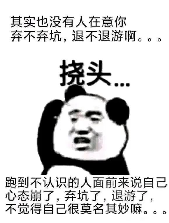 可以afk了 NGA玩家社区