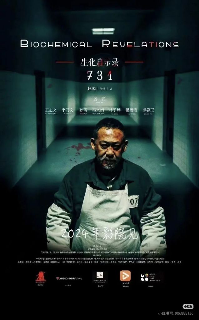 总结了一下，731的缺点就是不好看 NGA玩家社区