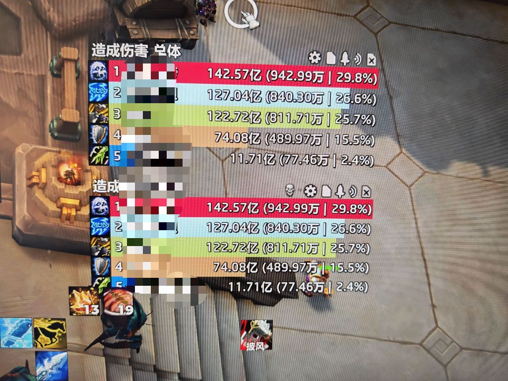 为什么15c还有点清算的惩戒骑 NGA玩家社区