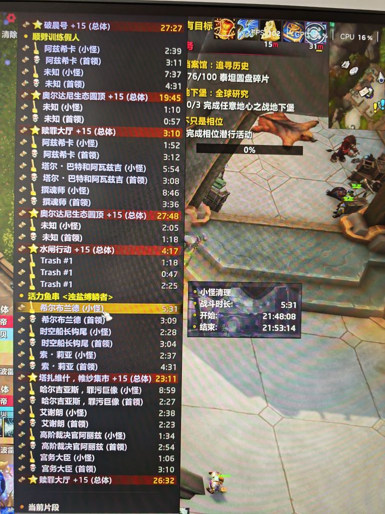 为什么15c还有点清算的惩戒骑 NGA玩家社区