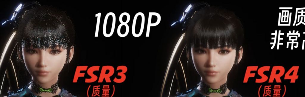 看了很多对比视频 fsr4在4k下貌似真的不比dlss4差了 甚至更强 NGA玩家社区