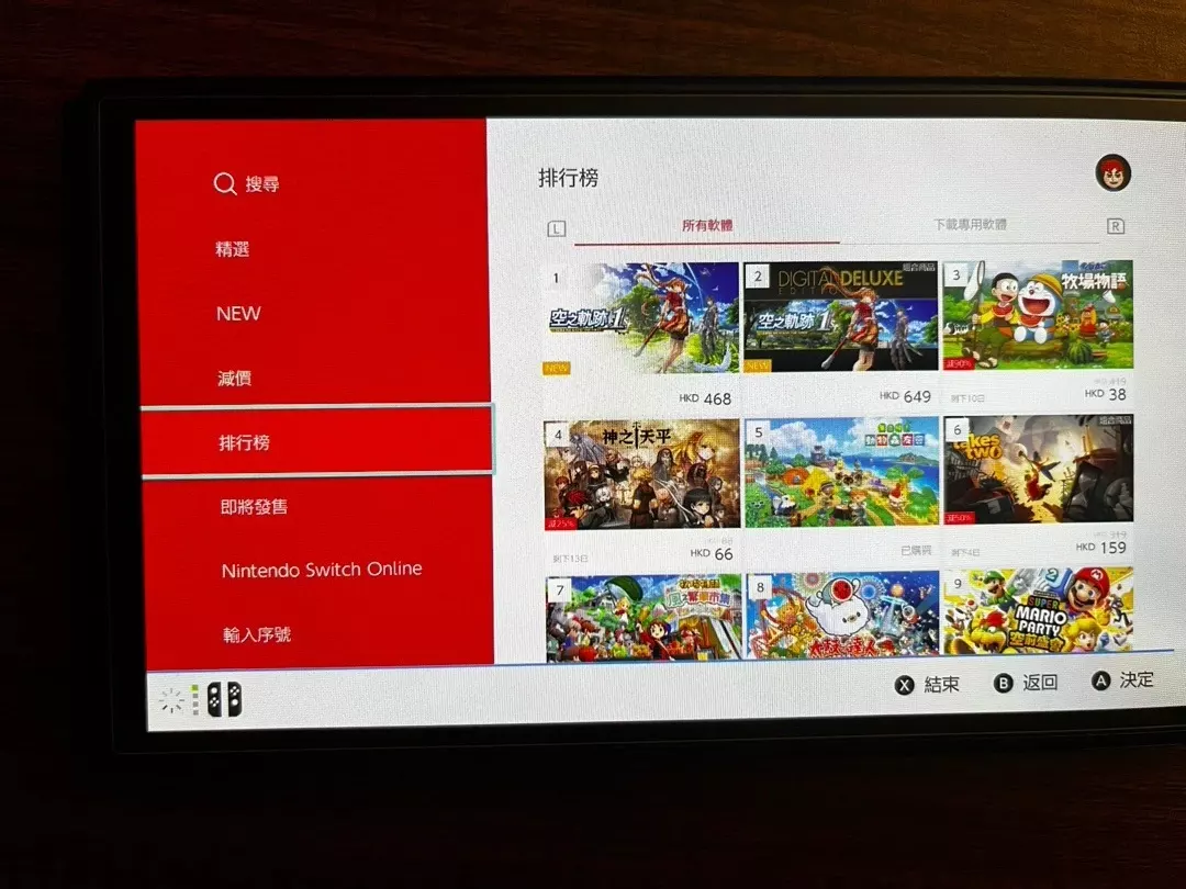 空轨重制steam/ns登顶 178