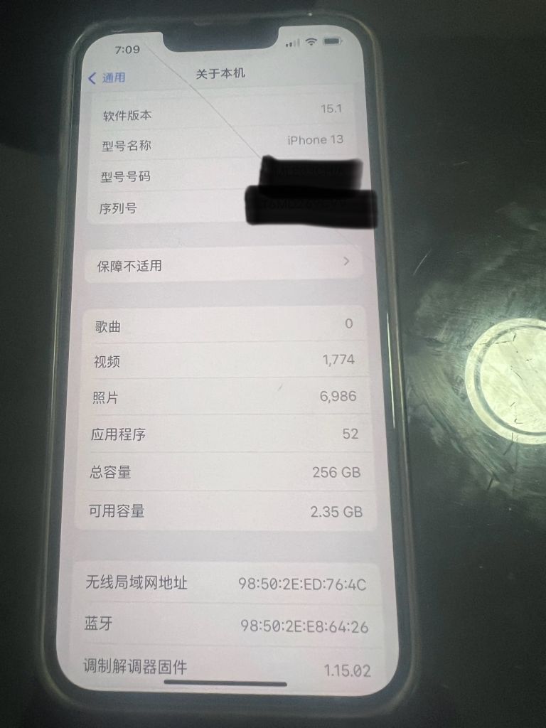 出一个iphone13 256g NGA玩家社区