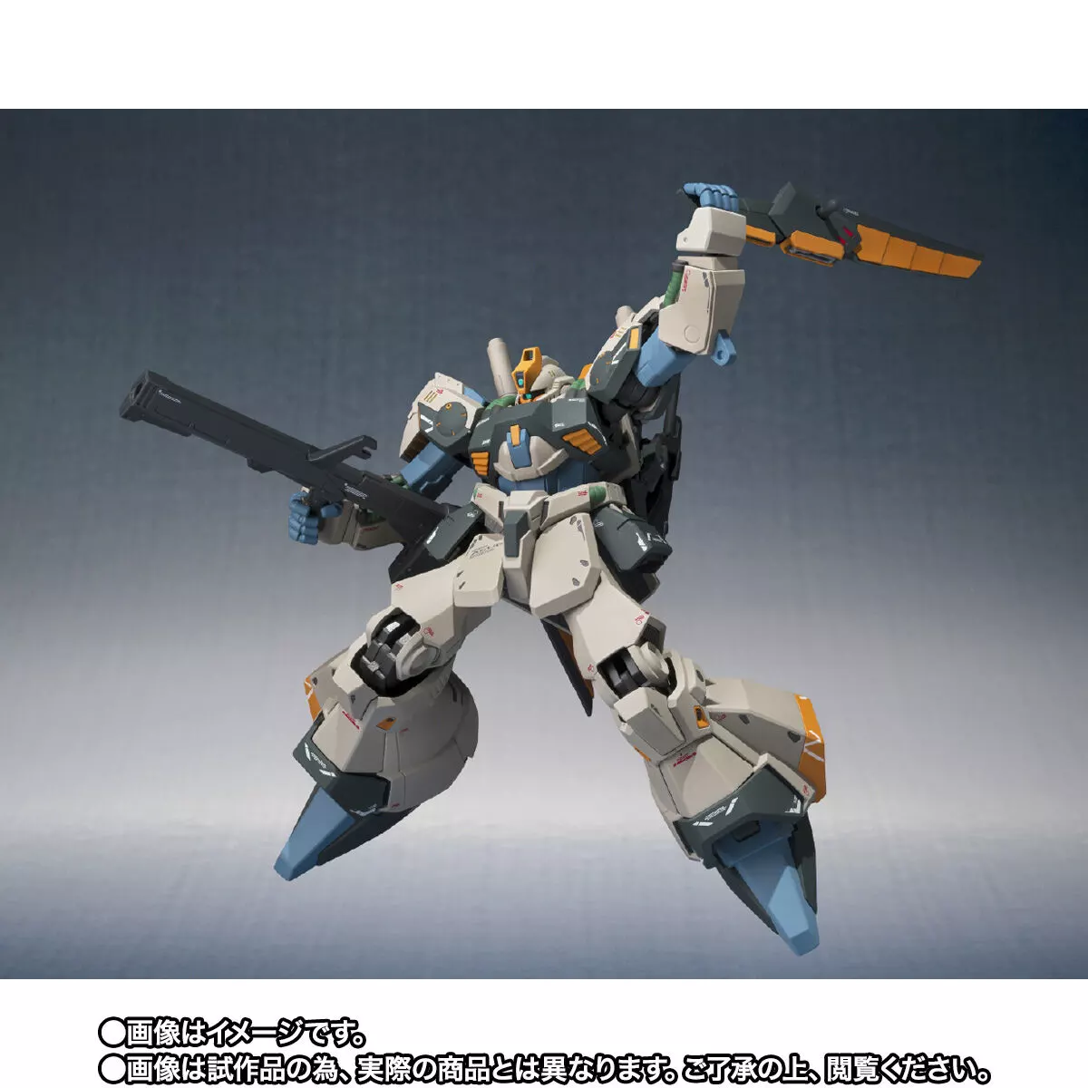 [新闻资讯] PB限定 ROBOT魂 (Ka signature) 试作型力克·迪亚斯 NGA玩家社区