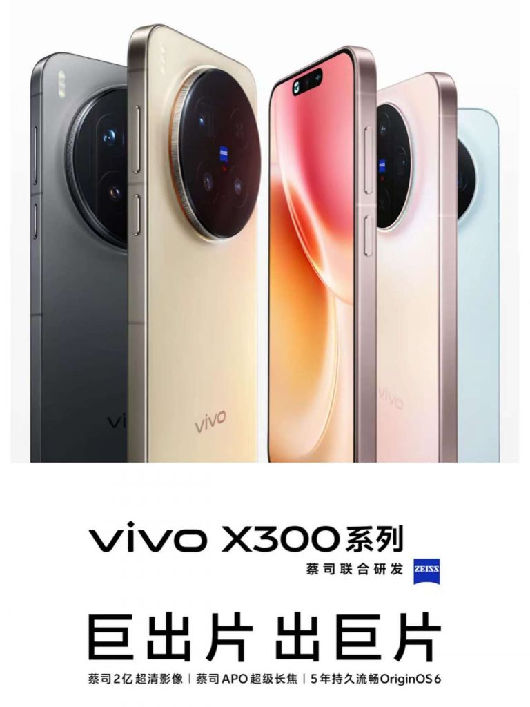 x300Pro这巨大的奥利给 NGA玩家社区