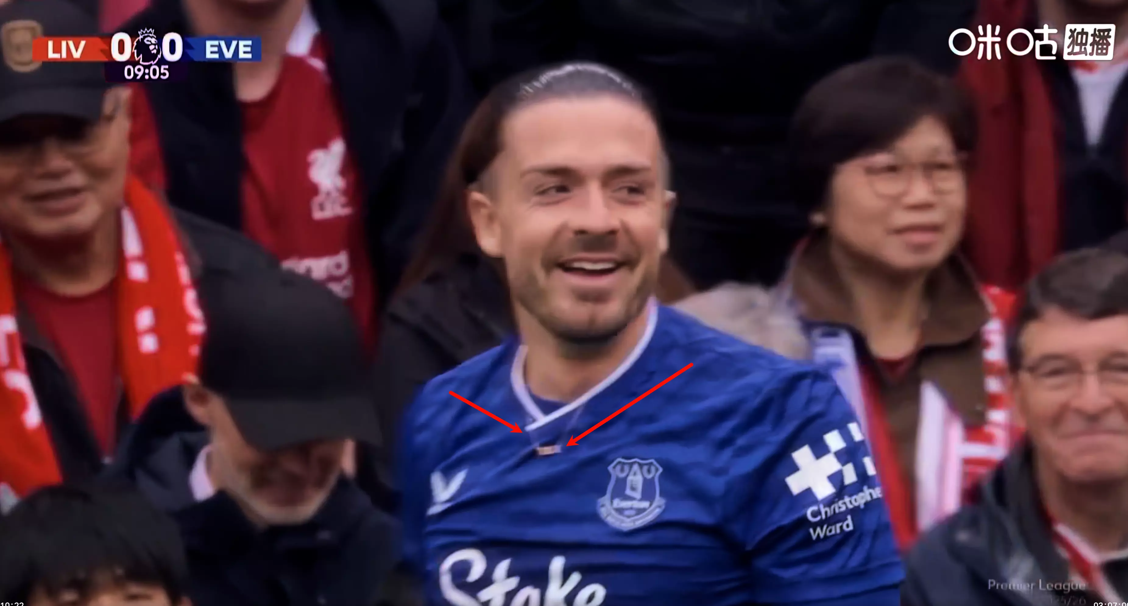 格拉利什居然带着链子踢了一整场 NGA玩家社区