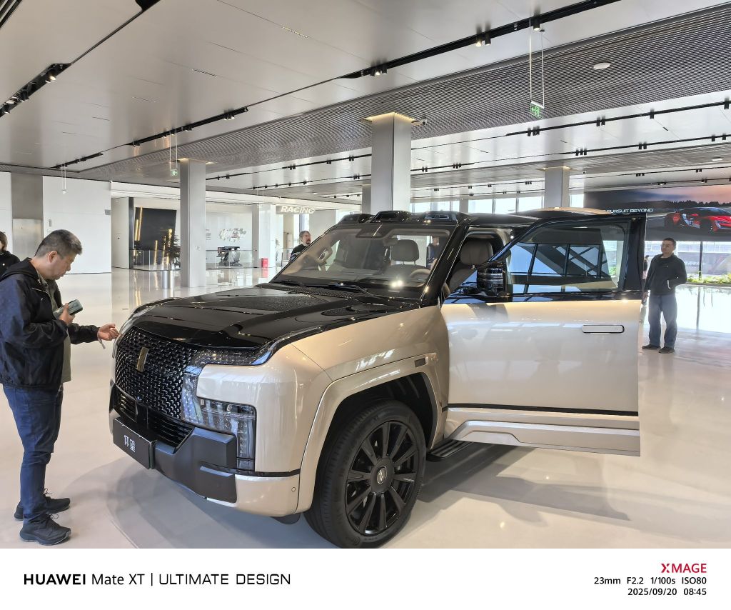 [直播贴]郑州仰望U9车主赛道日(已更新U9X照片) NGA玩家社区