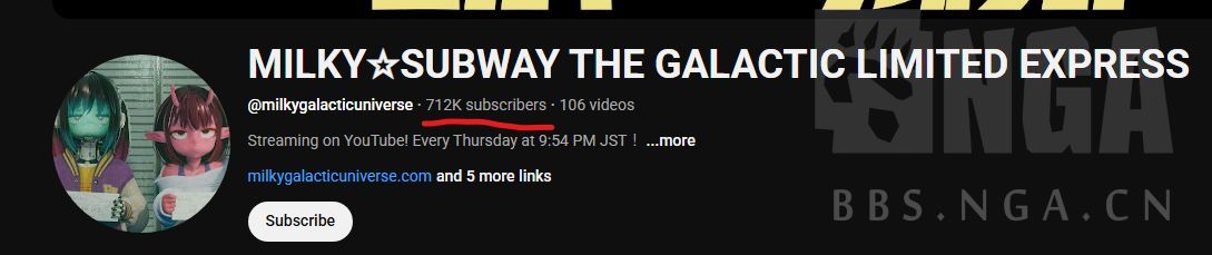 [补番后氵] 银河特急油管频道居然有70w订阅?! NGA玩家社区