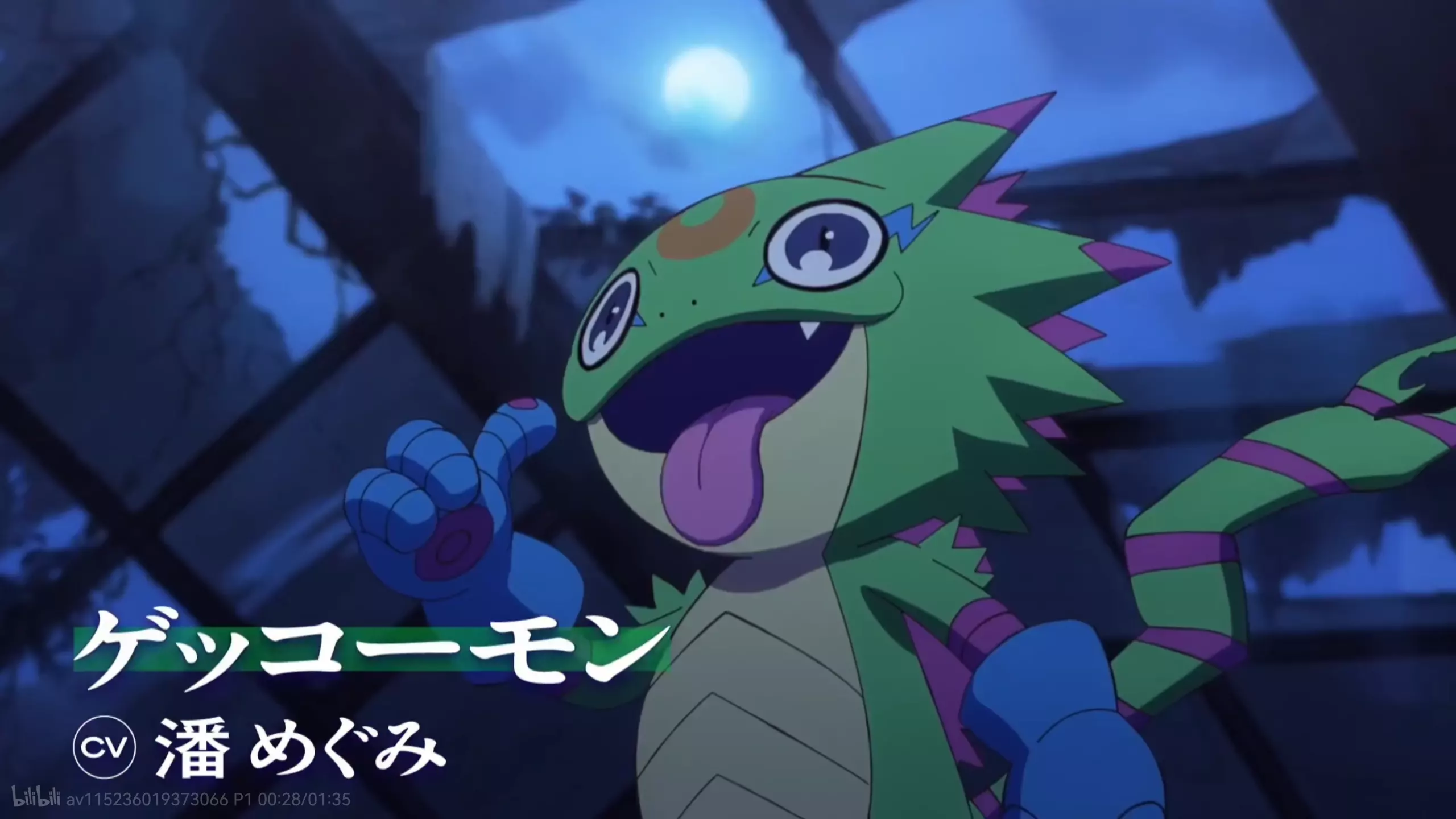 [TV] 数码宝贝 BEATBREAK PV2 NGA玩家社区