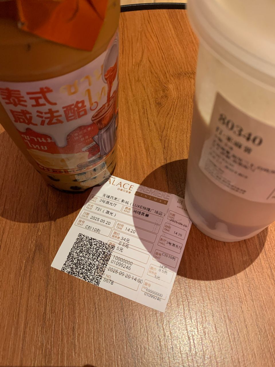 有没有看过731的老哥们说说 NGA玩家社区