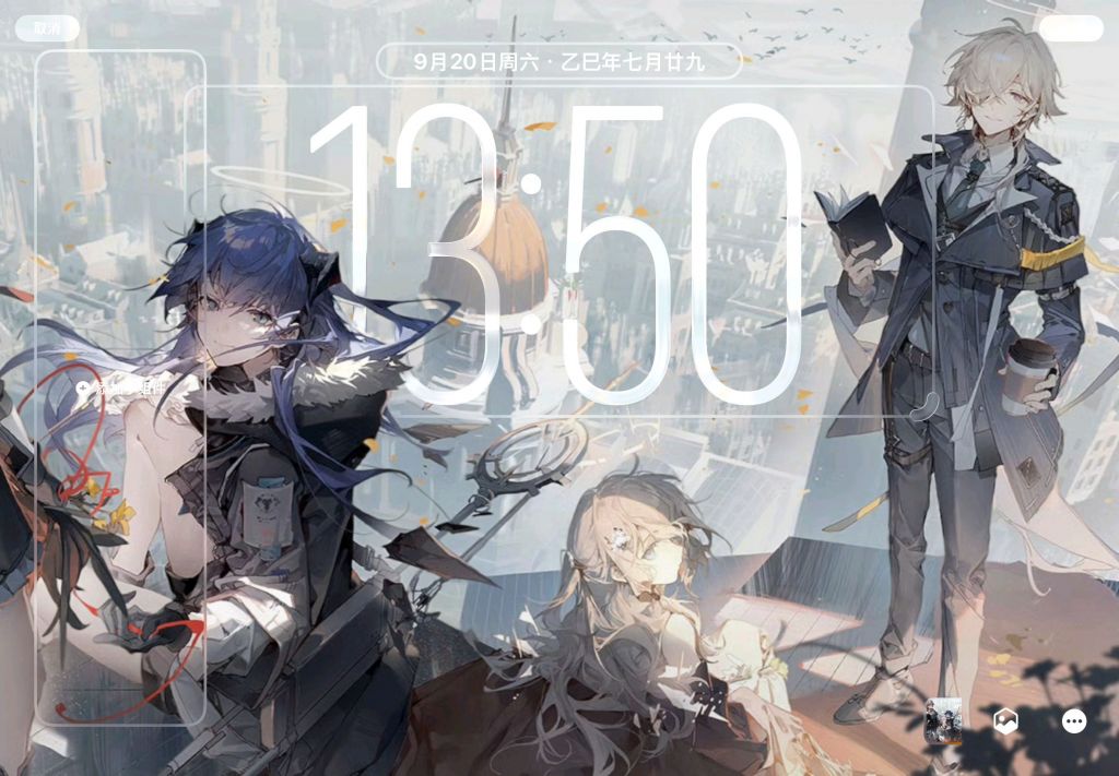 一个基于ios26空间场景和景深效果的壁纸安利 NGA玩家社区