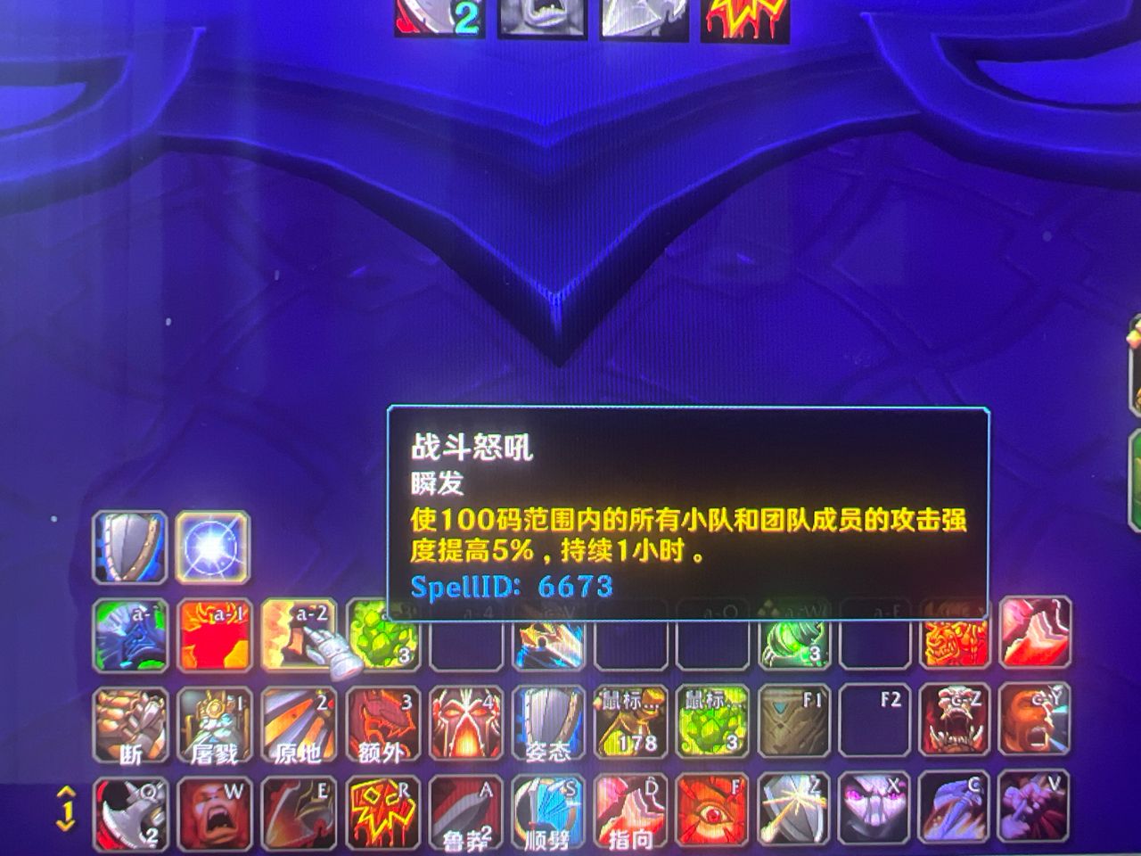 刚刚暗改了，攻强现在没cd NGA玩家社区