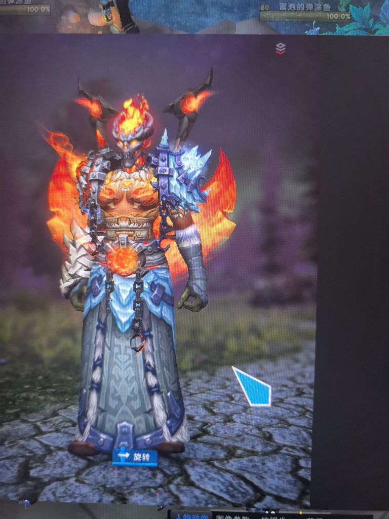 SM最帅的的幻化套装有推荐的吗？ NGA玩家社区