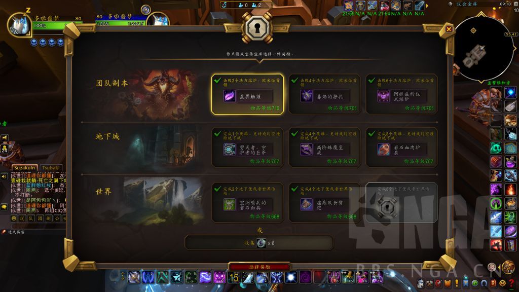 神话触须的太强了，我的超人，16回响bdk全程千万秒伤纪念 NGA玩家社区