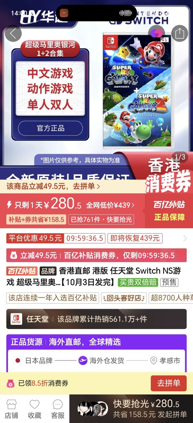 并汐汐马银合集280了 NGA玩家社区