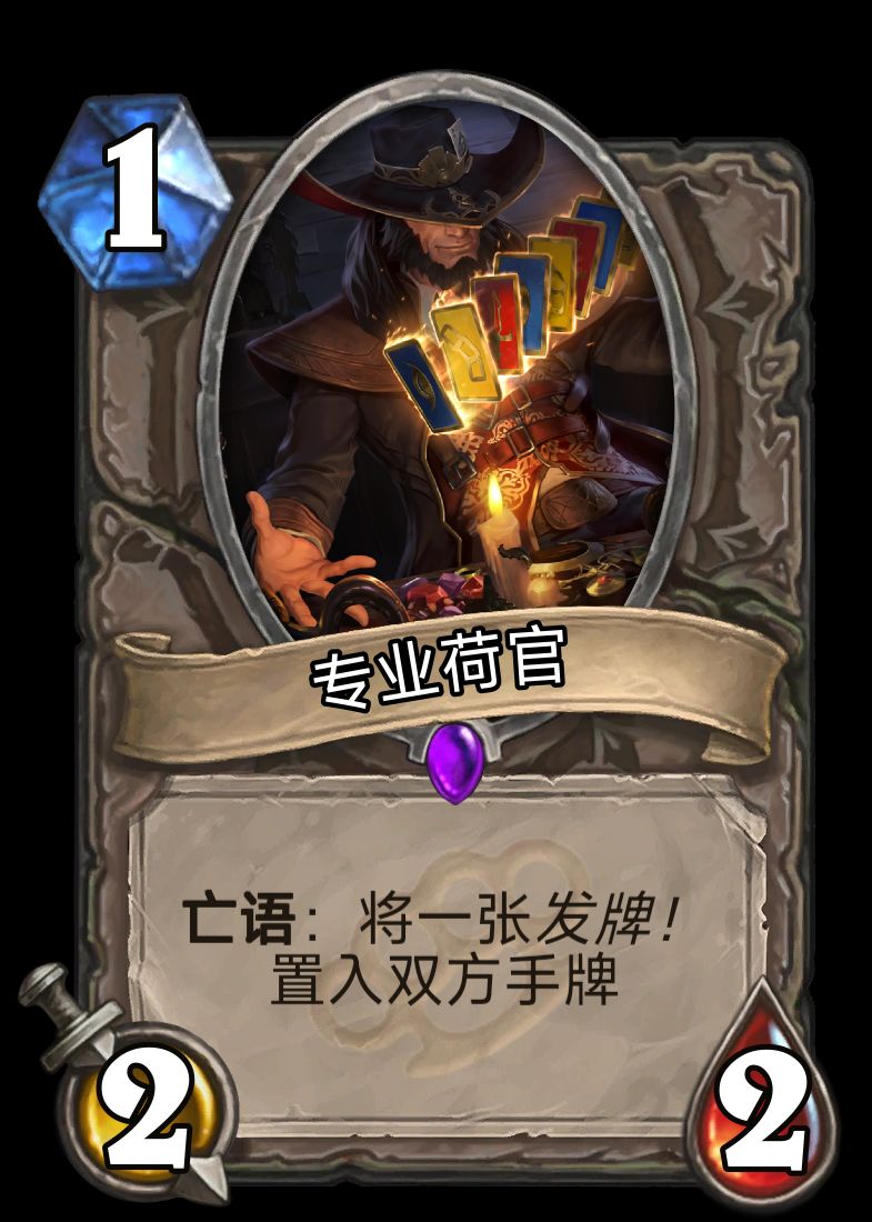 [diy氵][长期更新]版本末期无聊，车点diy玩玩，我就是设计师！ NGA玩家社区