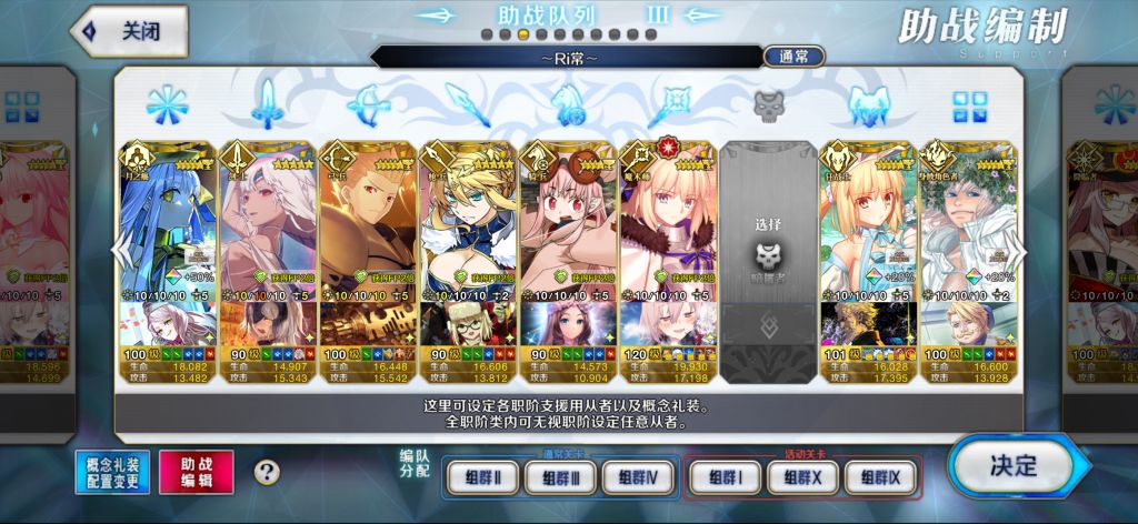 ios 5宝db 求3-5宝db好友 NGA玩家社区