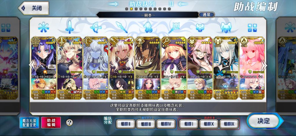 ios 5宝db 求3-5宝db好友 NGA玩家社区