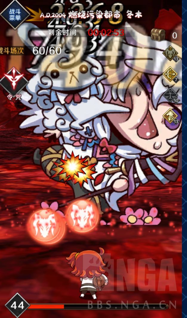 [理性蒸发A+] 真全通60/60 NGA玩家社区