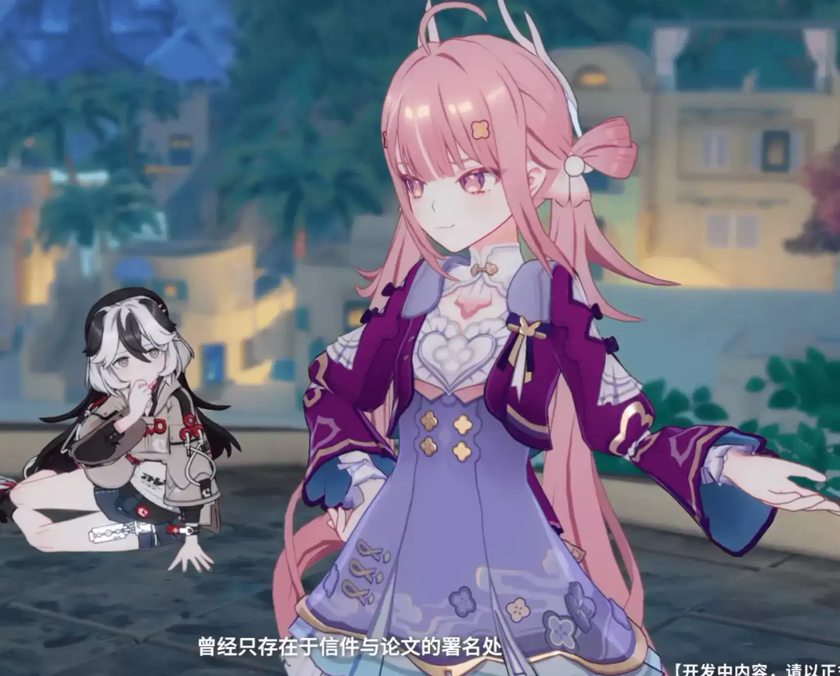 白鹿游云终于露脸了，附直播兑换码 NGA玩家社区