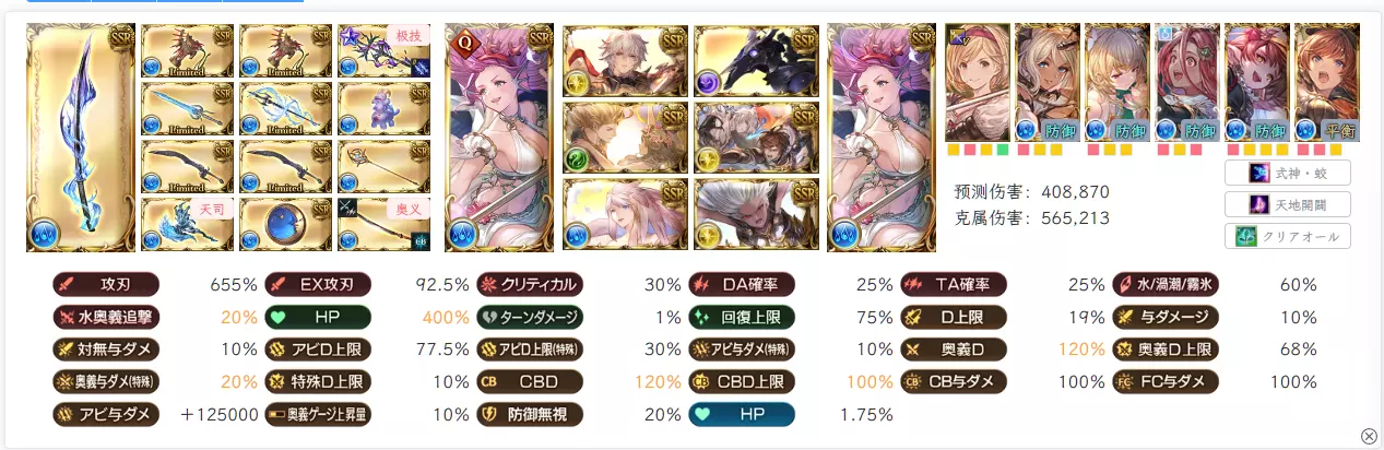 [闲聊杂谈] 带希尔薇娅solo极法 NGA玩家社区