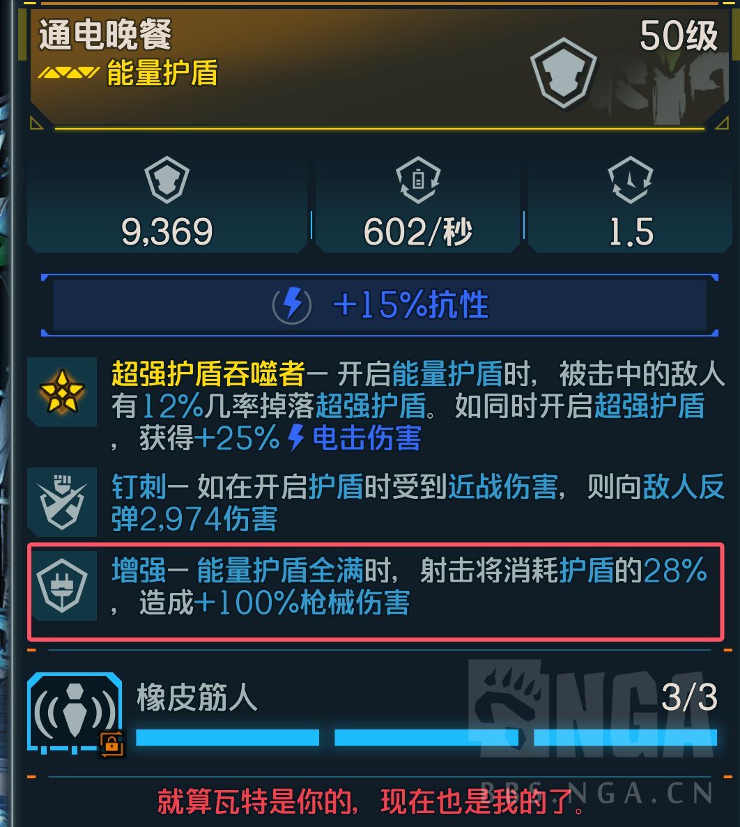 分享两套无飞刀无BUG魔女绿线bd NGA玩家社区