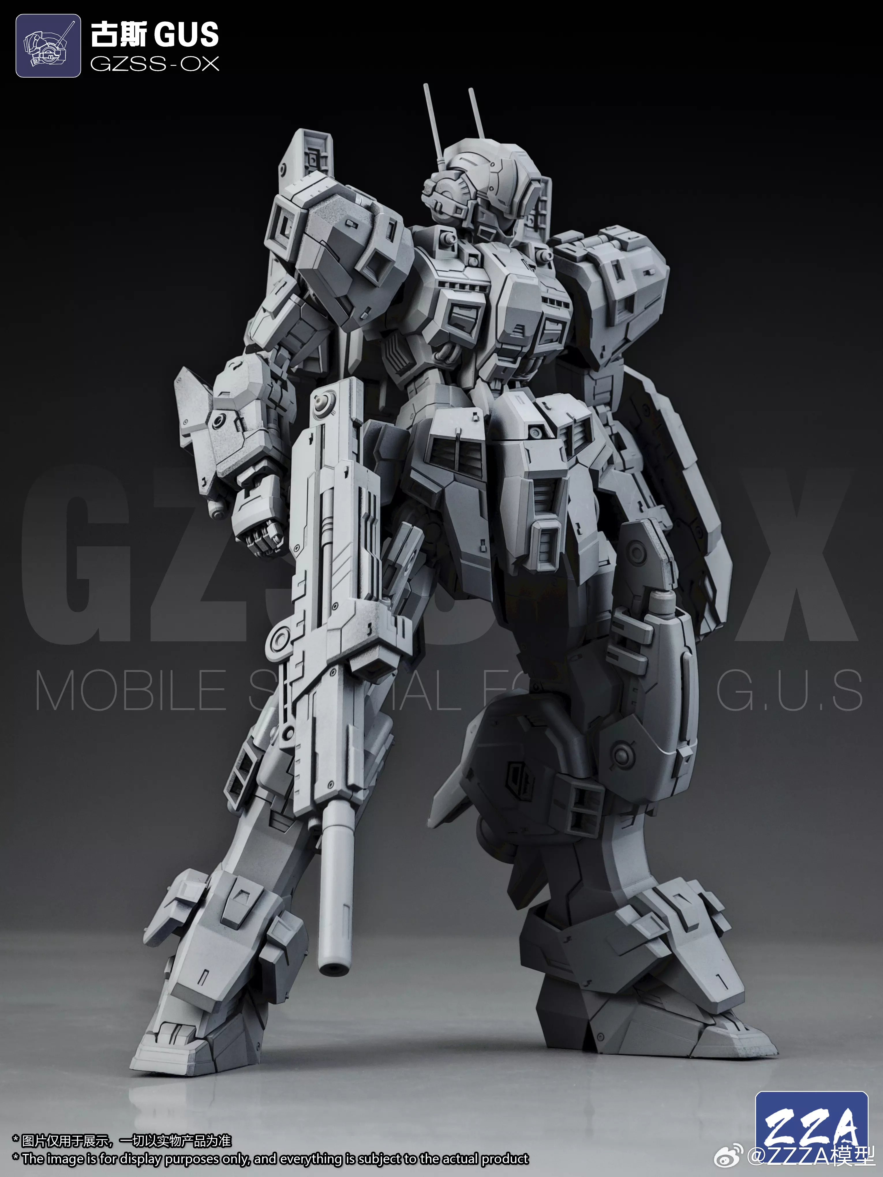 [新闻资讯] ZZA模型 GZSS-古斯 NGA玩家社区