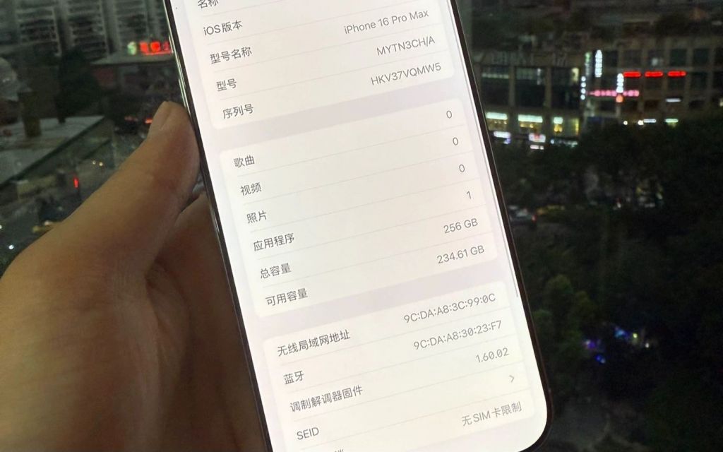 16pm低循环有什么猫腻吗？ NGA玩家社区