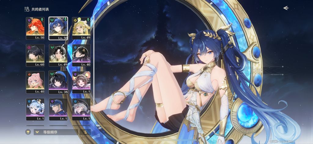 [闲聊杂谈] 推荐新人抽守岸人的人最好真有新号 NGA玩家社区