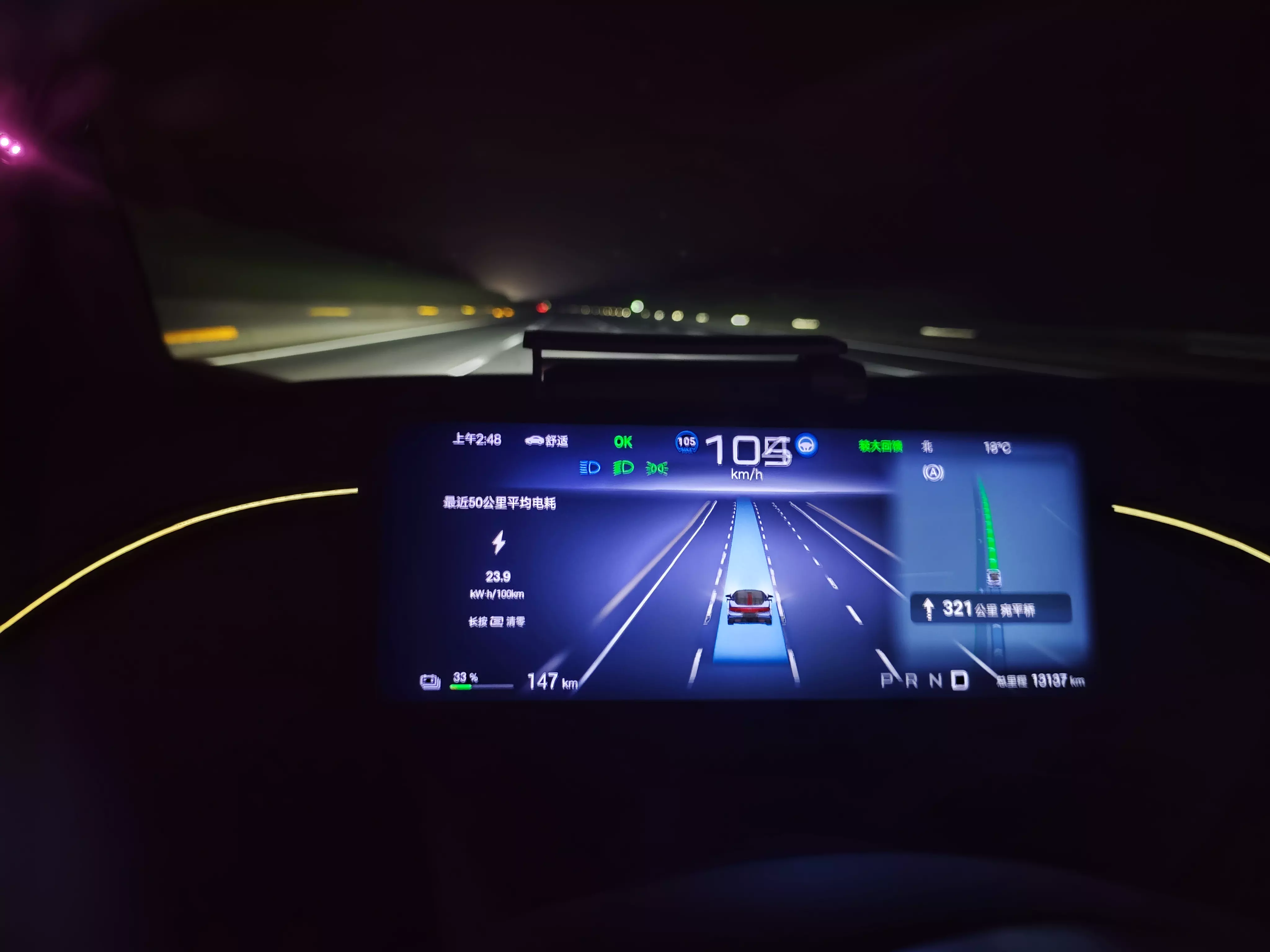 U9X打破了顶级跑车，极速、圈速和舒适性的不可能三角 NGA玩家社区