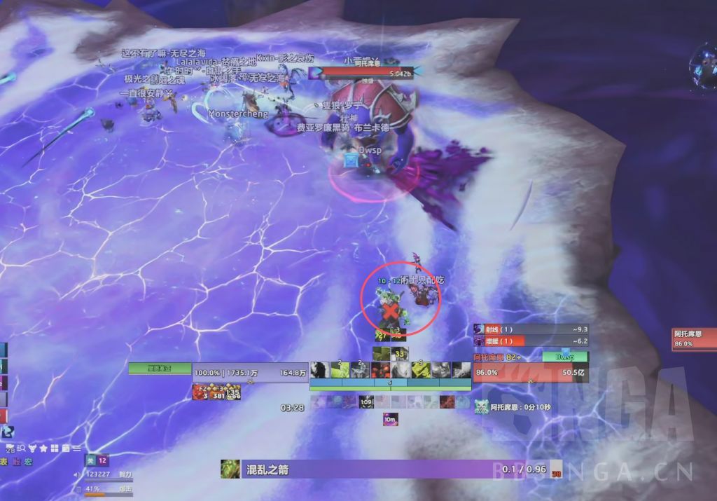 [pve]11.2术士-法力熔炉欧米伽M1-8心得分享 NGA玩家社区