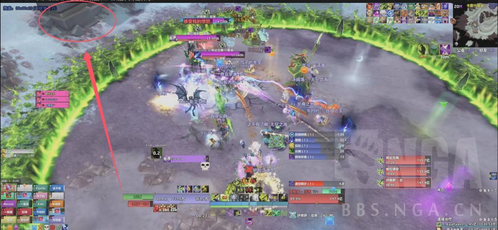 [pve]11.2术士-法力熔炉欧米伽M1-8心得分享 NGA玩家社区