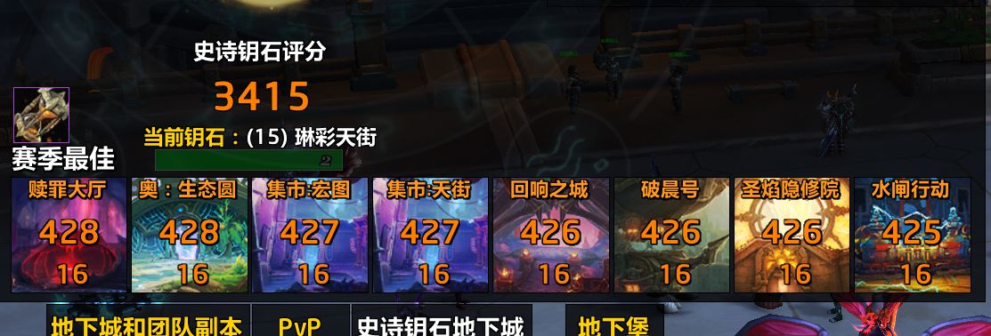 16铁钥匙成就不跳 有人遇见过吗？ NGA玩家社区