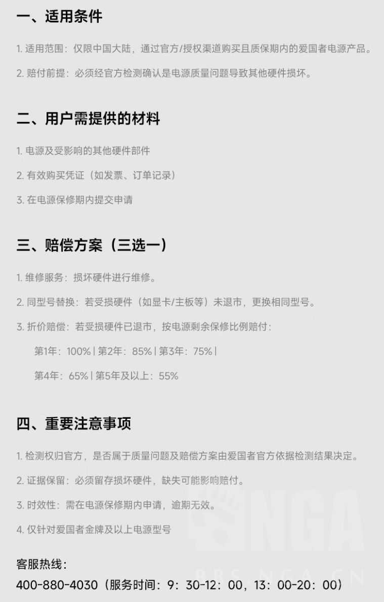 蒙面家双十一98x无卡新车 NGA玩家社区