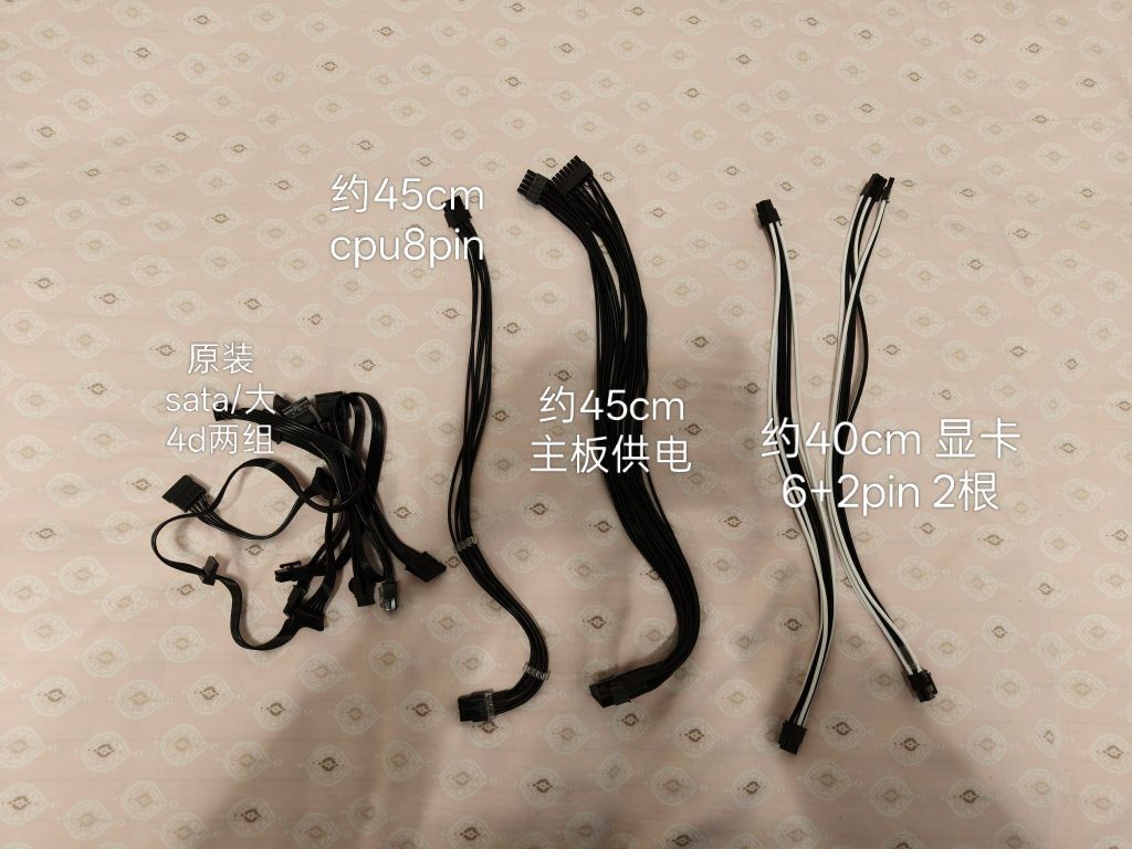 200到付出个750w电源，海韵旗舰金prime gold 750 NGA玩家社区