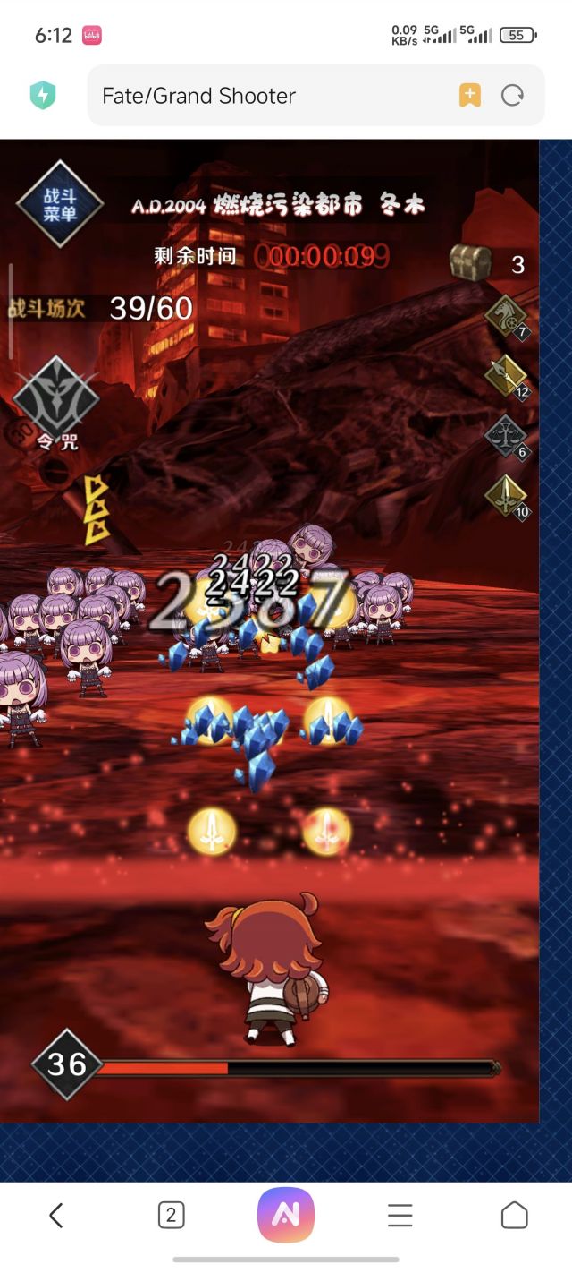 [FGS]冬木无尽，狂阶是数值碾压前的唯一解了 NGA玩家社区