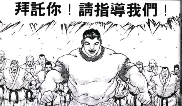 [Switch 2相关]举手提问 想在国庆前上车ns2了 178