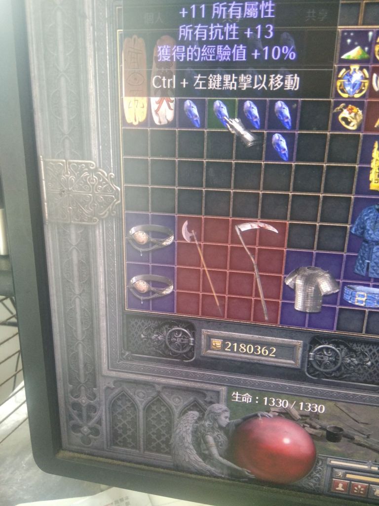 出售毁灭护身符usc(国际服) NGA玩家社区