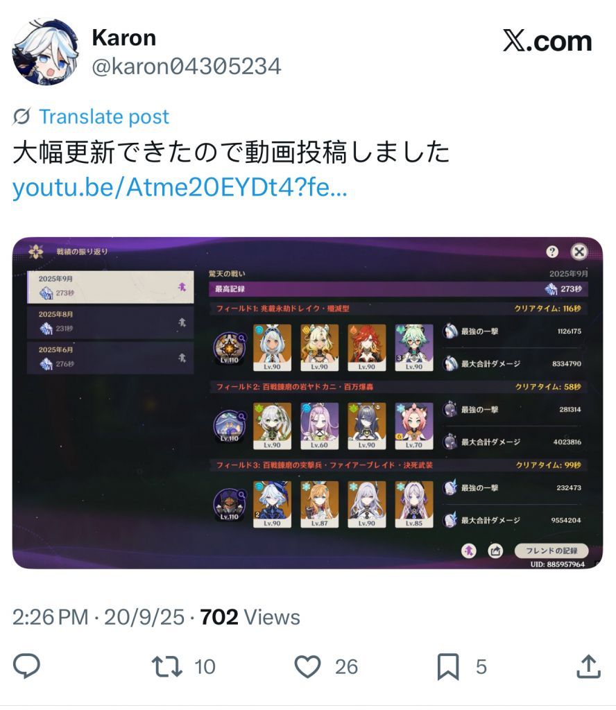 有没有可能空气才是未来第一c NGA玩家社区