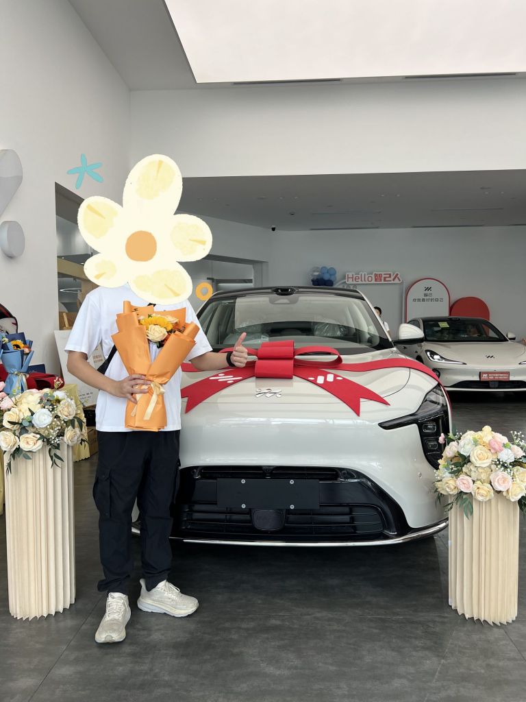 新款智己LS6提车防一血 NGA玩家社区