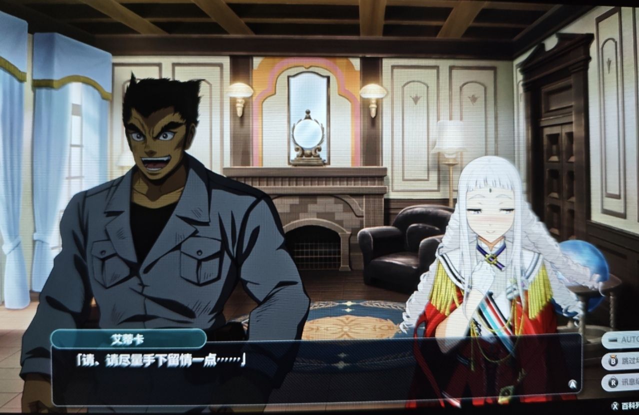 (机战Y)啧啧，托马你吃的这么好啊 NGA玩家社区