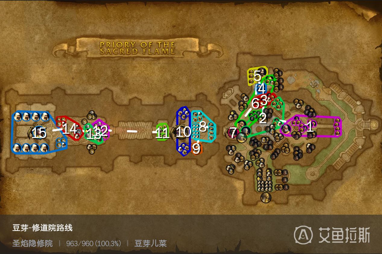 [防御]15C想优化一下集合石mdt路线，大哥们来点建议 NGA玩家社区